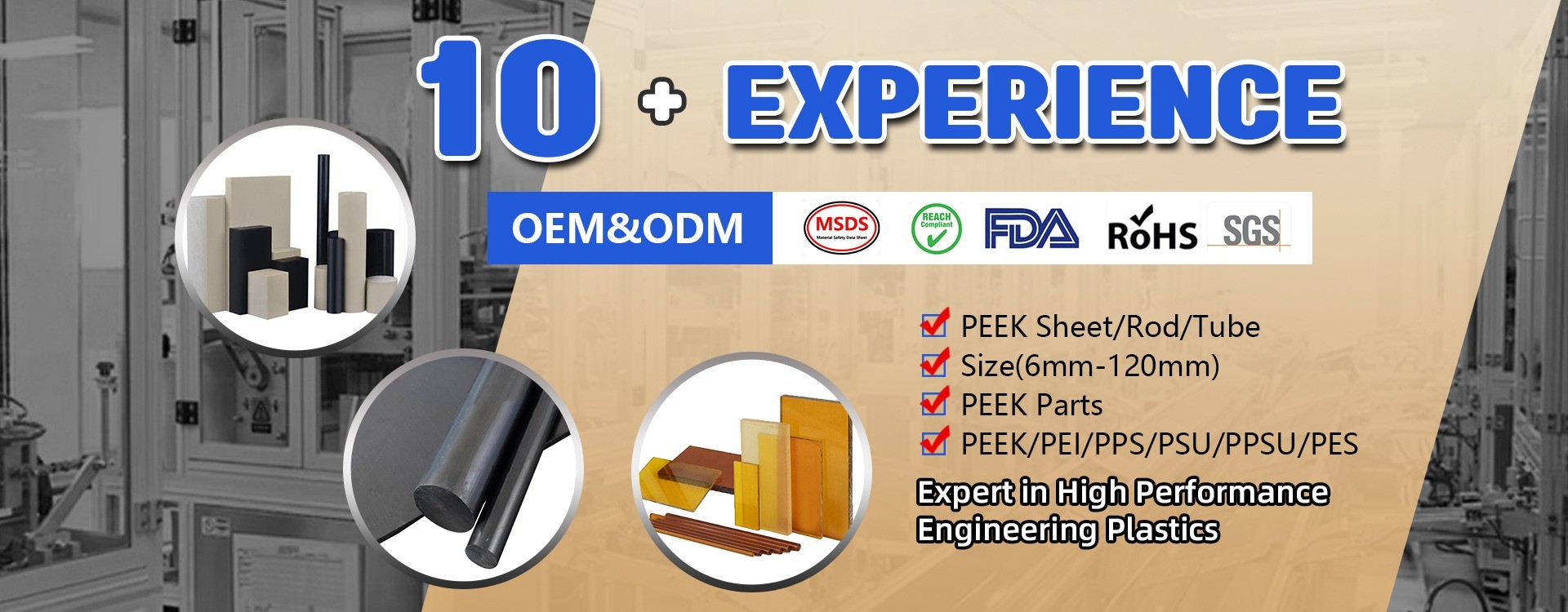 Quality Injection Molding Services & PEEK Pellets factory from China